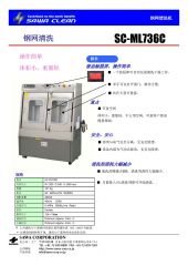 SC-ML736C - Dek,Heller,Samsung,Pactech,Asymtek,Pimax,Scaneye,Gravity ...